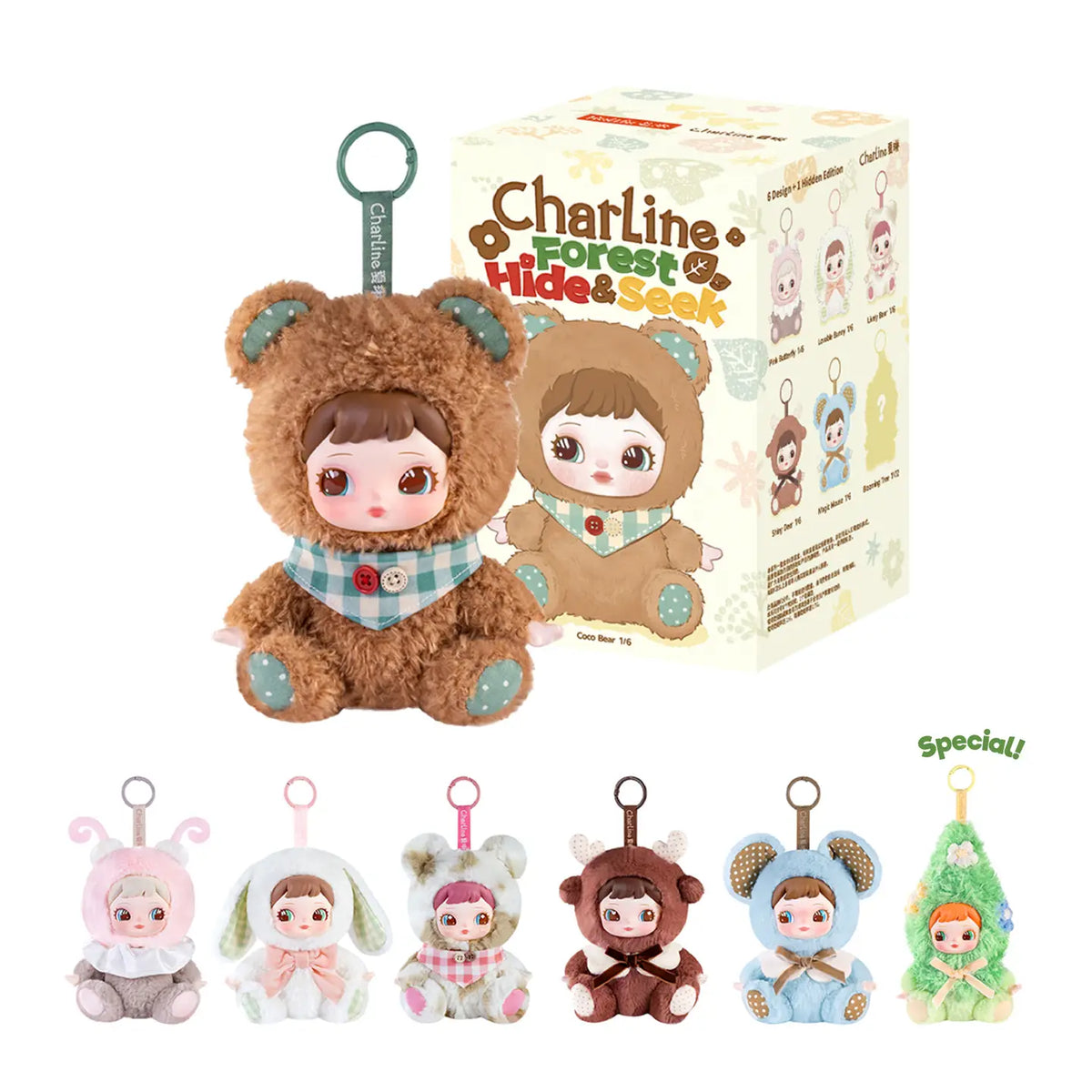 Charline Plush Blind Box: Forest Hide & Seek Pendant – Growing Tree Toys