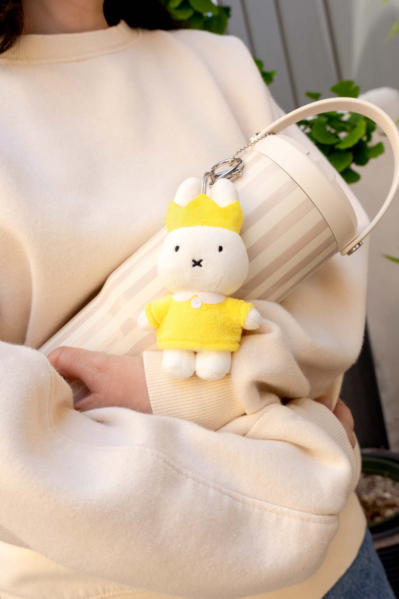 Smoko Queen Miffy Bag Charm – Growing Tree Toys